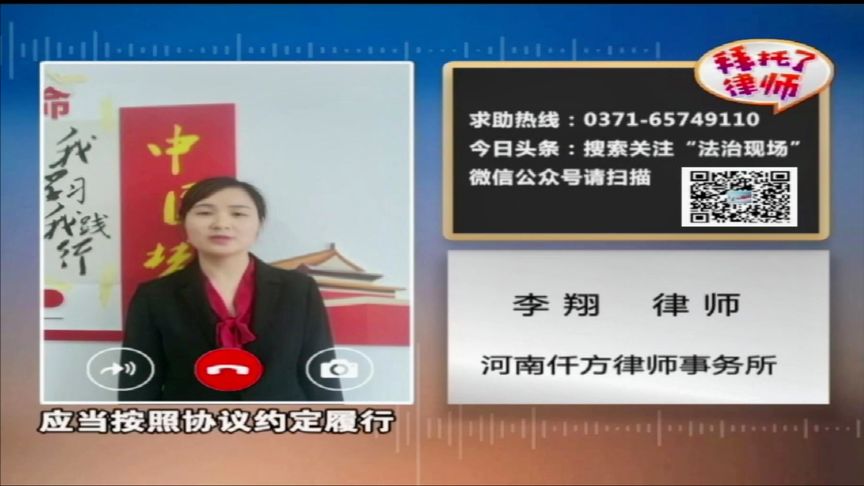 打群架造成一人轻伤,经调解打人者赔偿30万,事后家属又漫天要价