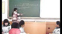 潍坊三中_胡春媛_《用字母表示数》 山东省初中数学课堂实录教学视频