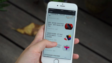 阅读公众号文章这样保存记录,就不用担心无法继续阅读