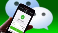 更换手机号,微信到底能正常使用吗?好多人当初不懂,后悔也晚了