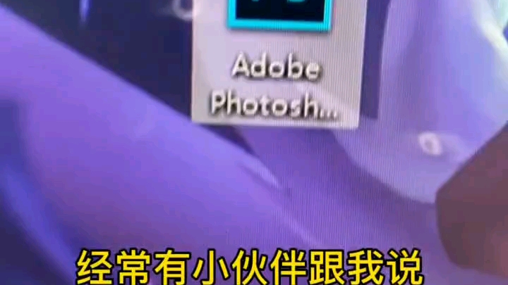 PS PR AE UI CAD Ai 全套学习资料
