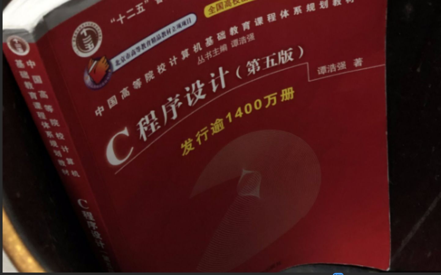 【C指针】十分钟、你要是听不懂、我当场就把这个编译器.