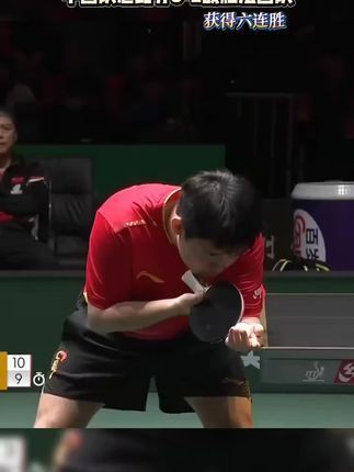 2025成都混团世界杯第三阶段,中国队总比分8-2战胜法国队,获得六连胜...