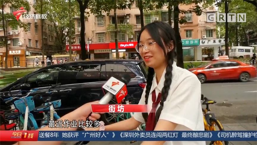 网络热点 新表情包上线 网友直呼“太懂我了”