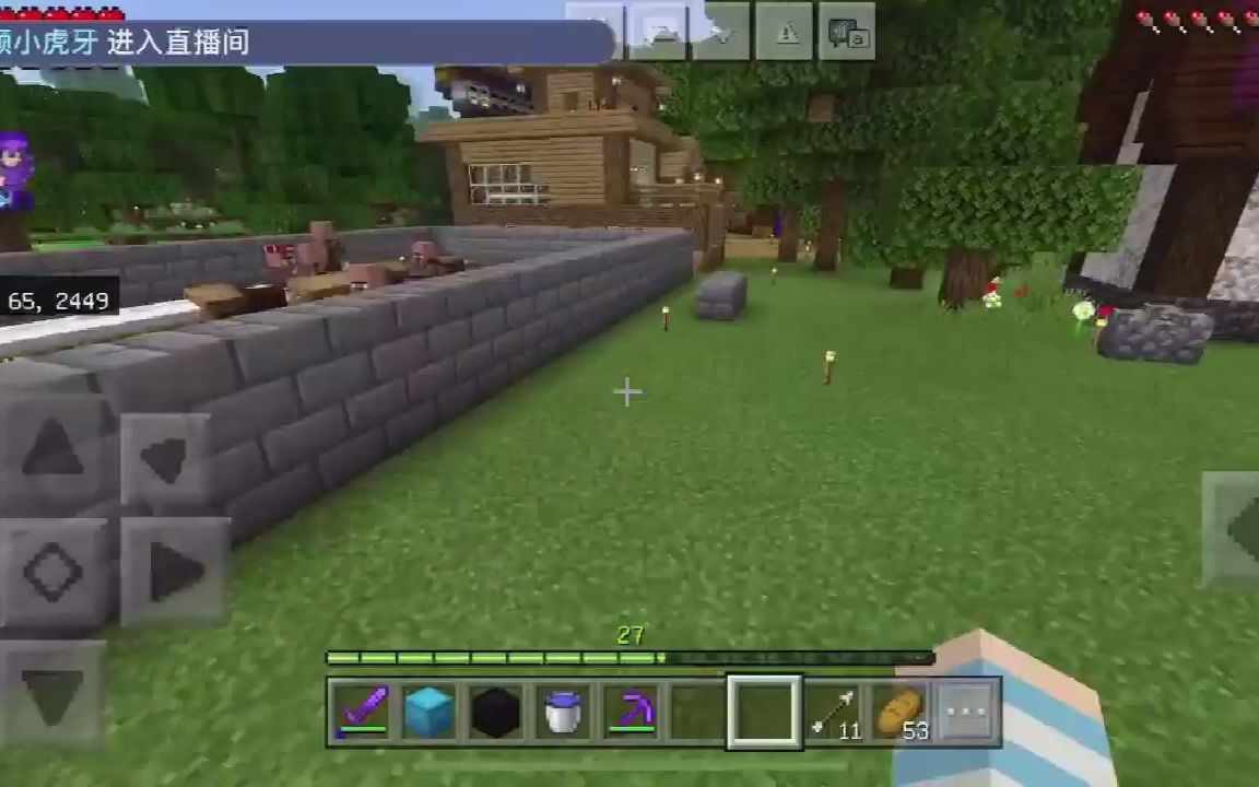 这不是你们要的我的世界破解版吗?这次总该满意了