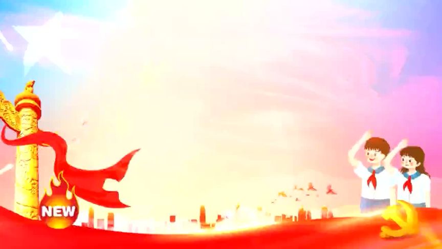 [胜利][胜利][胜利] 阿克陶皮拉勒乡帕拉其村 红领巾小课堂