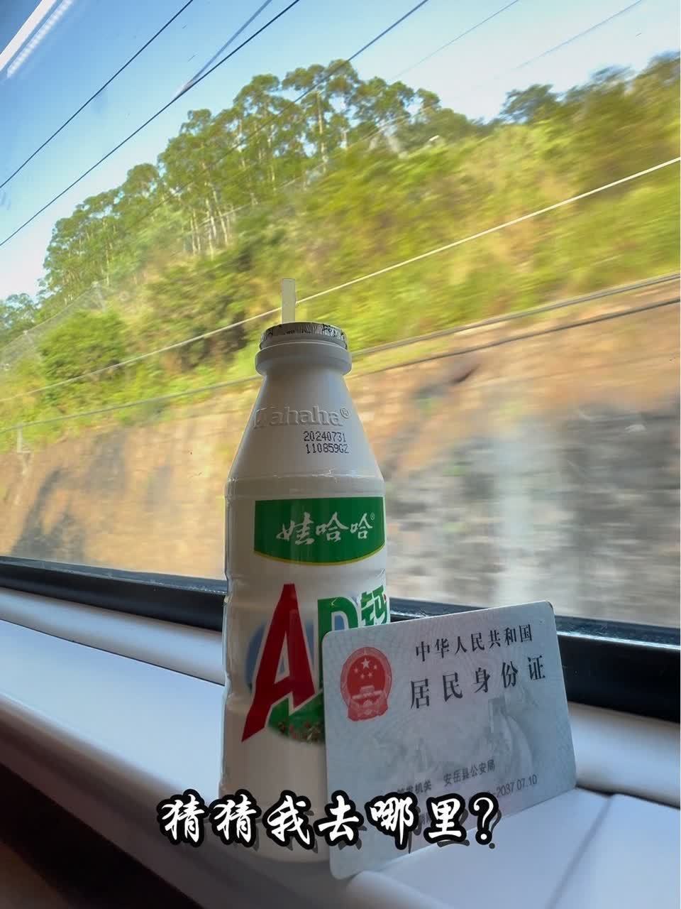 不同的年纪,不同的改变 过好每一阶段的自己,“在接受,在成长,再改变...