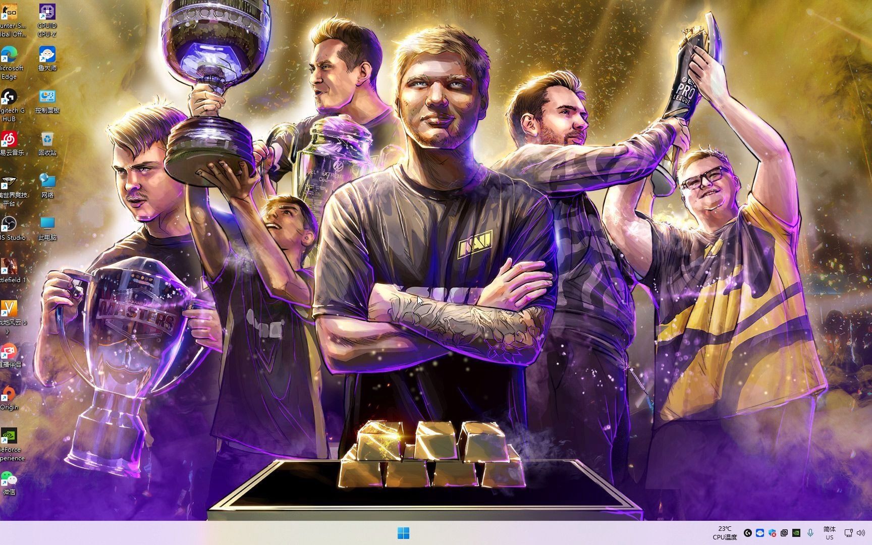 CSGO电脑调试设置分享