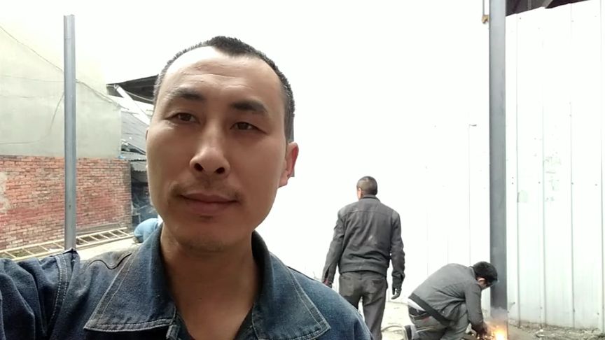 钢结构,工字钢:…400多斤,硬扛上去