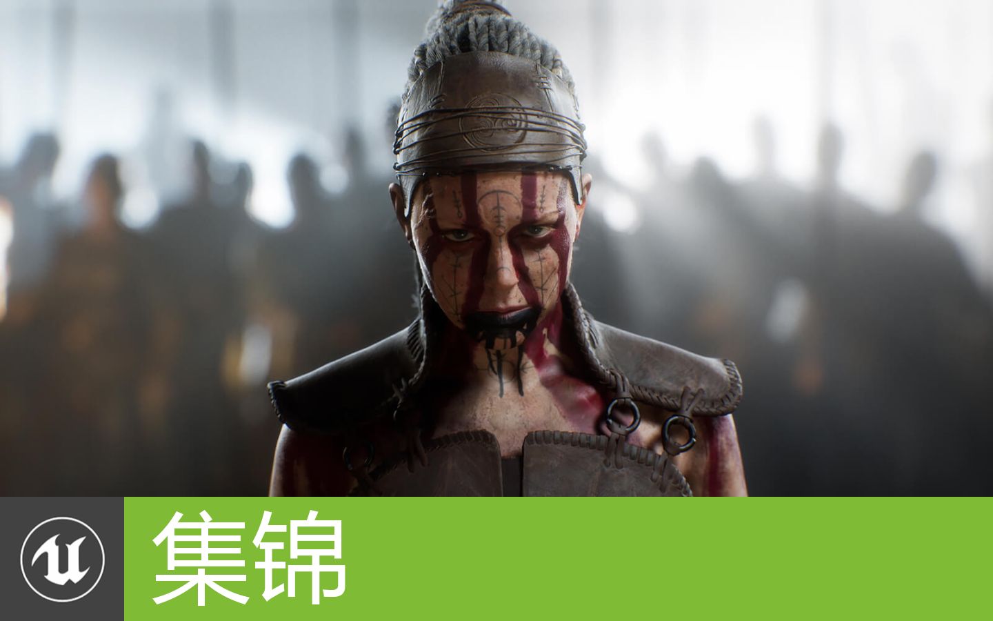 [集锦]TGA2019上UE4获奖和提名作品集