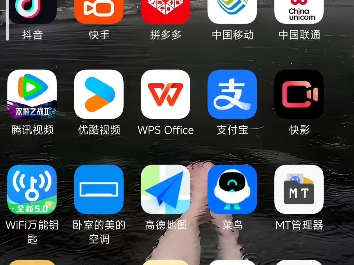 【BTv7】新增功能:远程执行sh脚本并下载原版pak文件