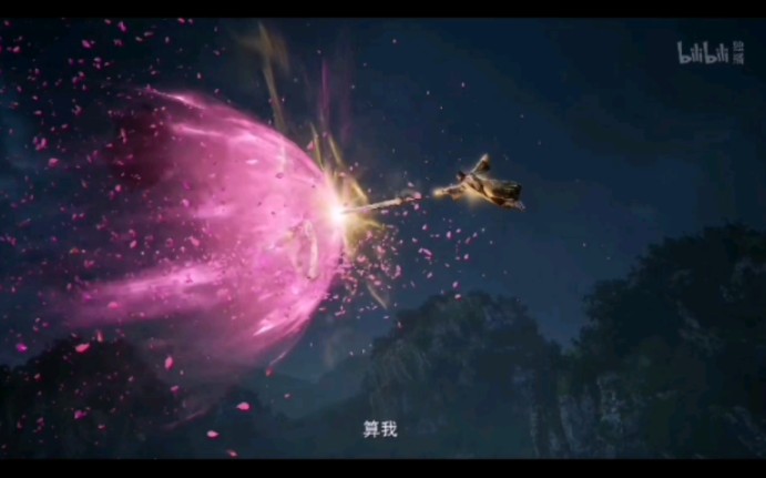 凡人修仙传最新一集云路出手李化元战死