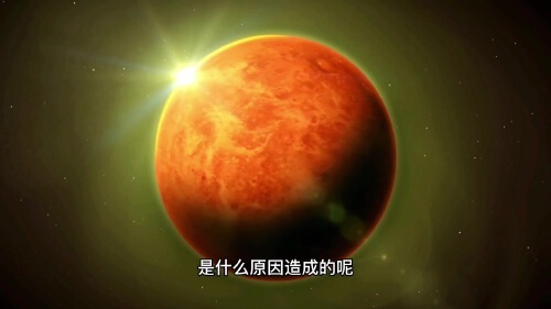 行星中唯独顺时针自转另外七个行星都是逆时针旋转自转发现未解之谜