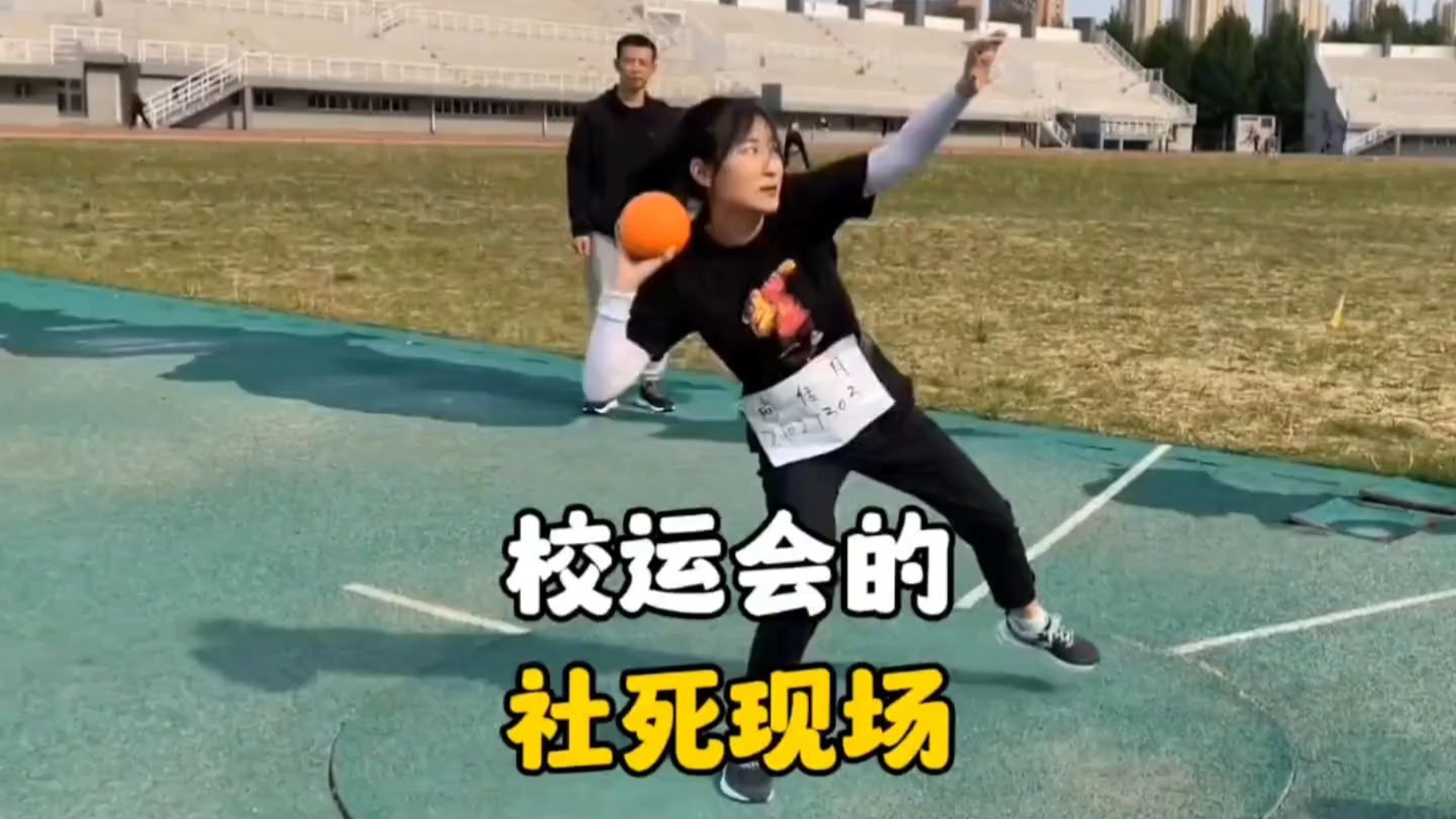 盘点校园那些运动会倒霉搞笑瞬间