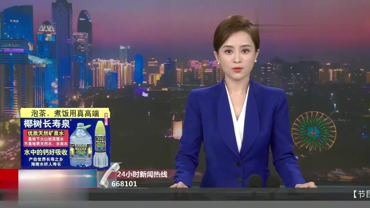 湾溪水库现大量死鱼系高温多雨缺氧所致