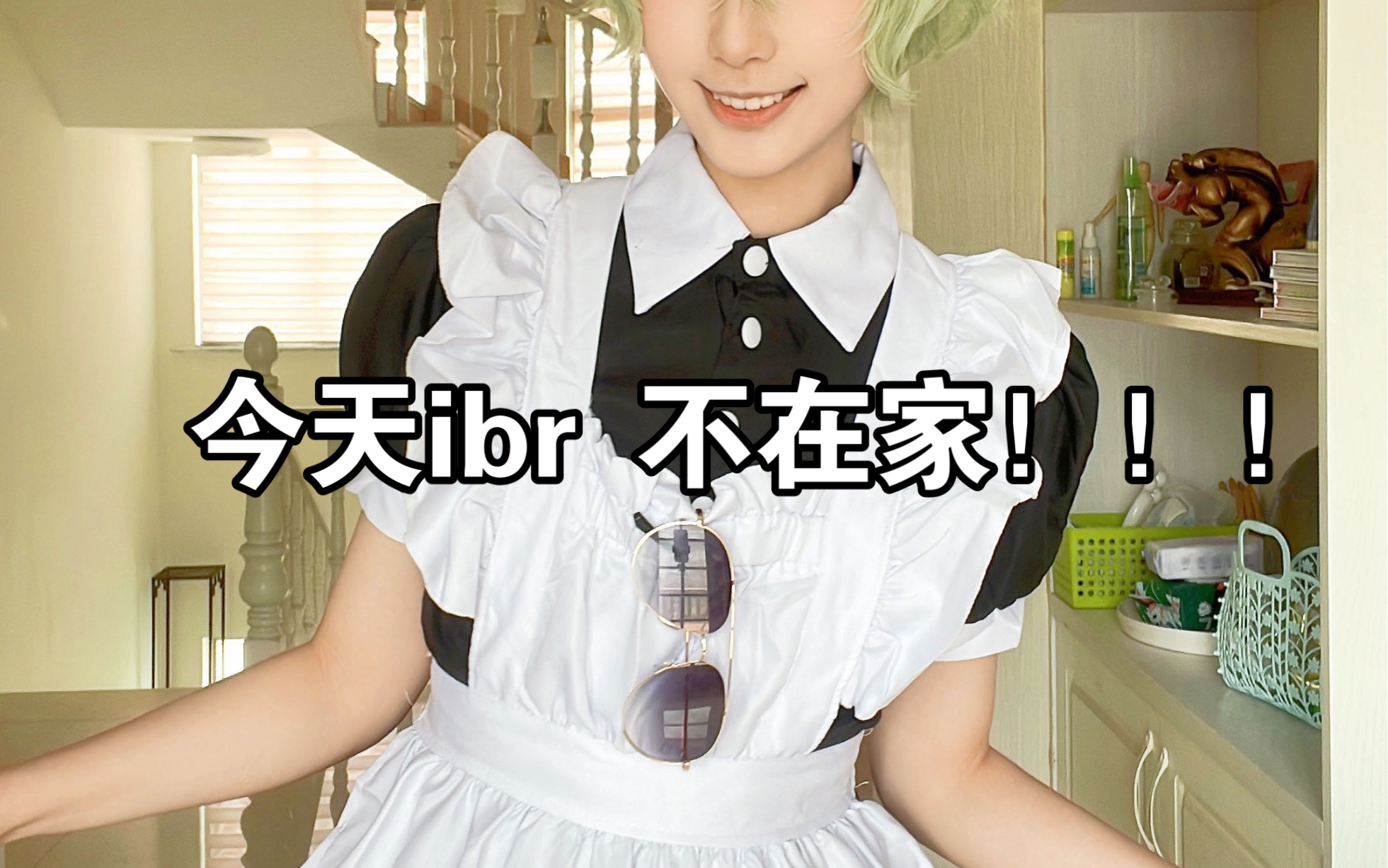 《相 亲 相 爱 一 家 人》