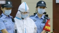 劳荣枝案二审19日继续开庭,上诉方或有新证据提交
