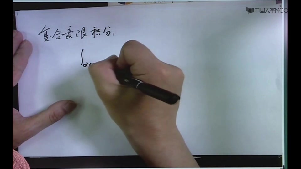 01定积分、牛顿布莱尼兹公式、定积分换元1