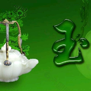 张老师vv 
