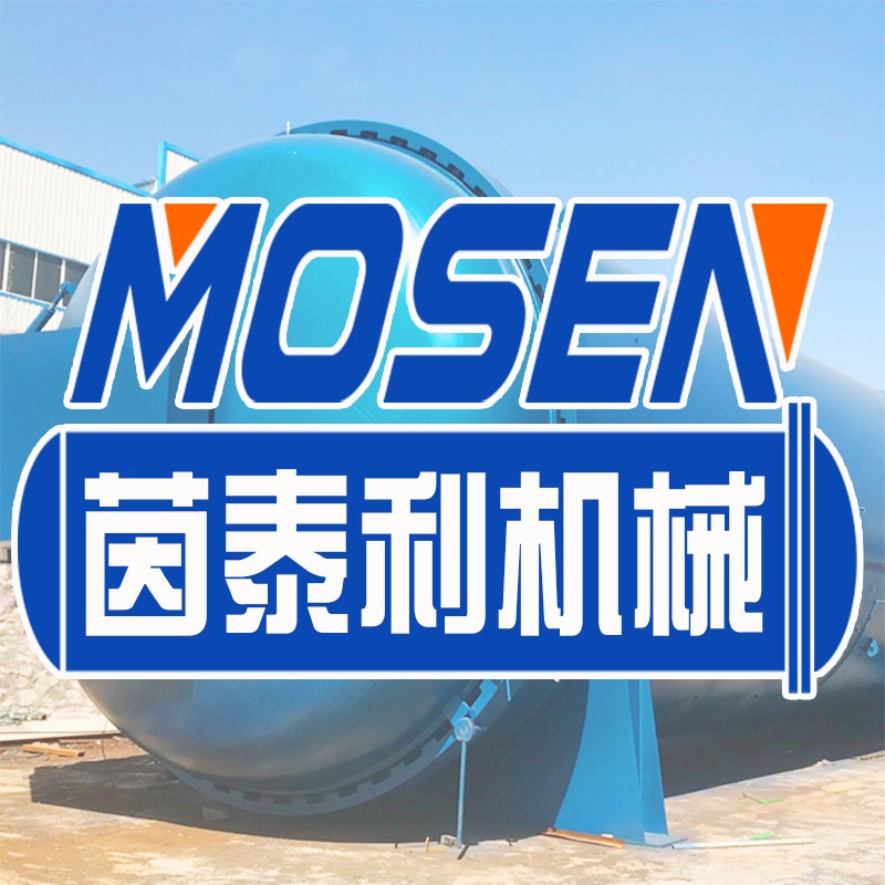 山东众泰同泽机械 