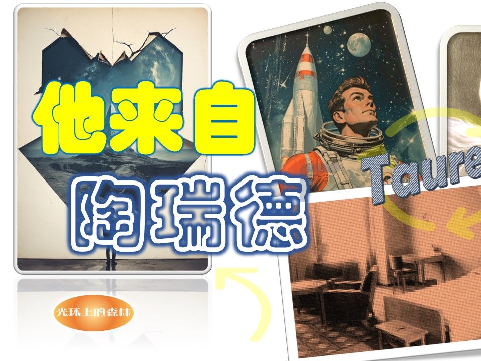 这是一个流传很广的故事,如果是真,平行宇宙时空穿越就能被证实,真相...