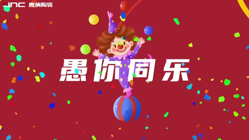 #鹰纳陶瓷愚你同乐 #如果历史是一群喵 #苏联动画 #特略人物介绍