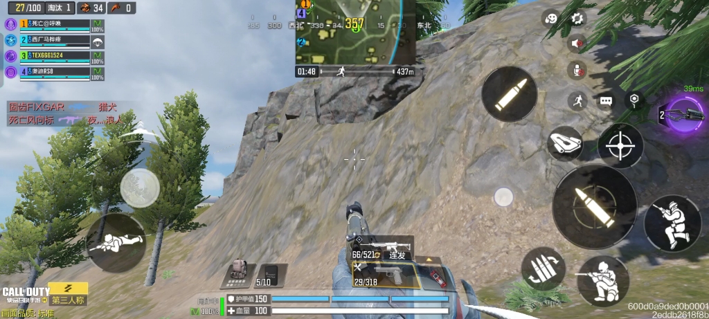 三连发武器无攻击间隔bug