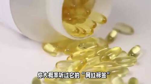 维生素B6别乱吃!长期服用这些危害你必须知道