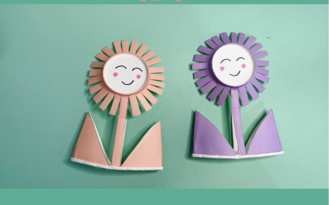 用一次性纸杯做一个简单漂亮的花朵,环保又实用,做一朵花吧