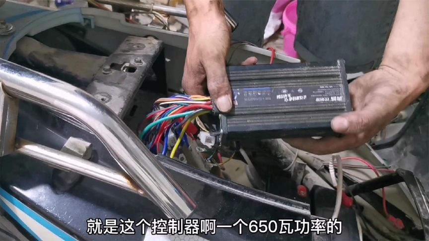 电动车控制器如何安装如何接线?修车师傅现场操作讲解,简单实用