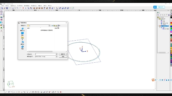 精雕软件中eng格式如何转换成nc格式,精彩就在一瞬间。