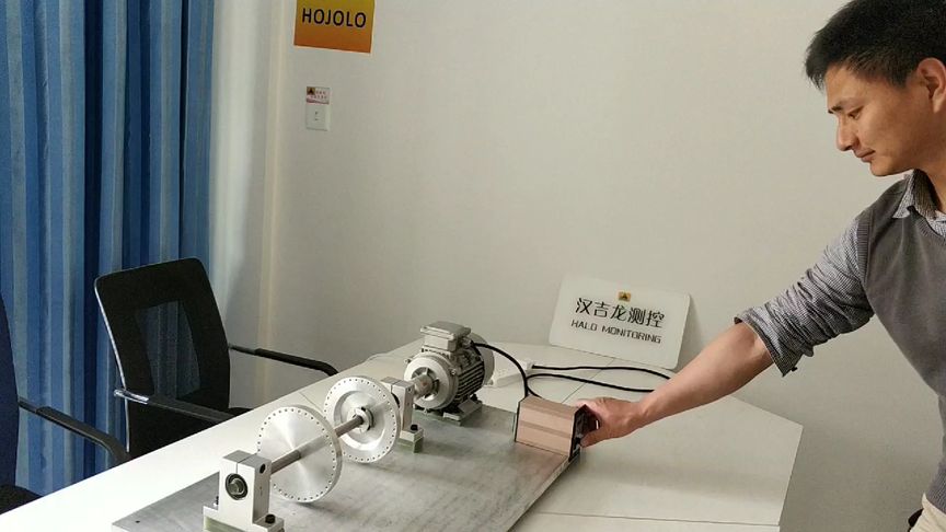 振动动平衡故障仿真试验台