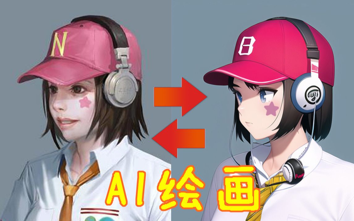 【CSOL】部分CSOL人物角色 AI绘画 (1)
