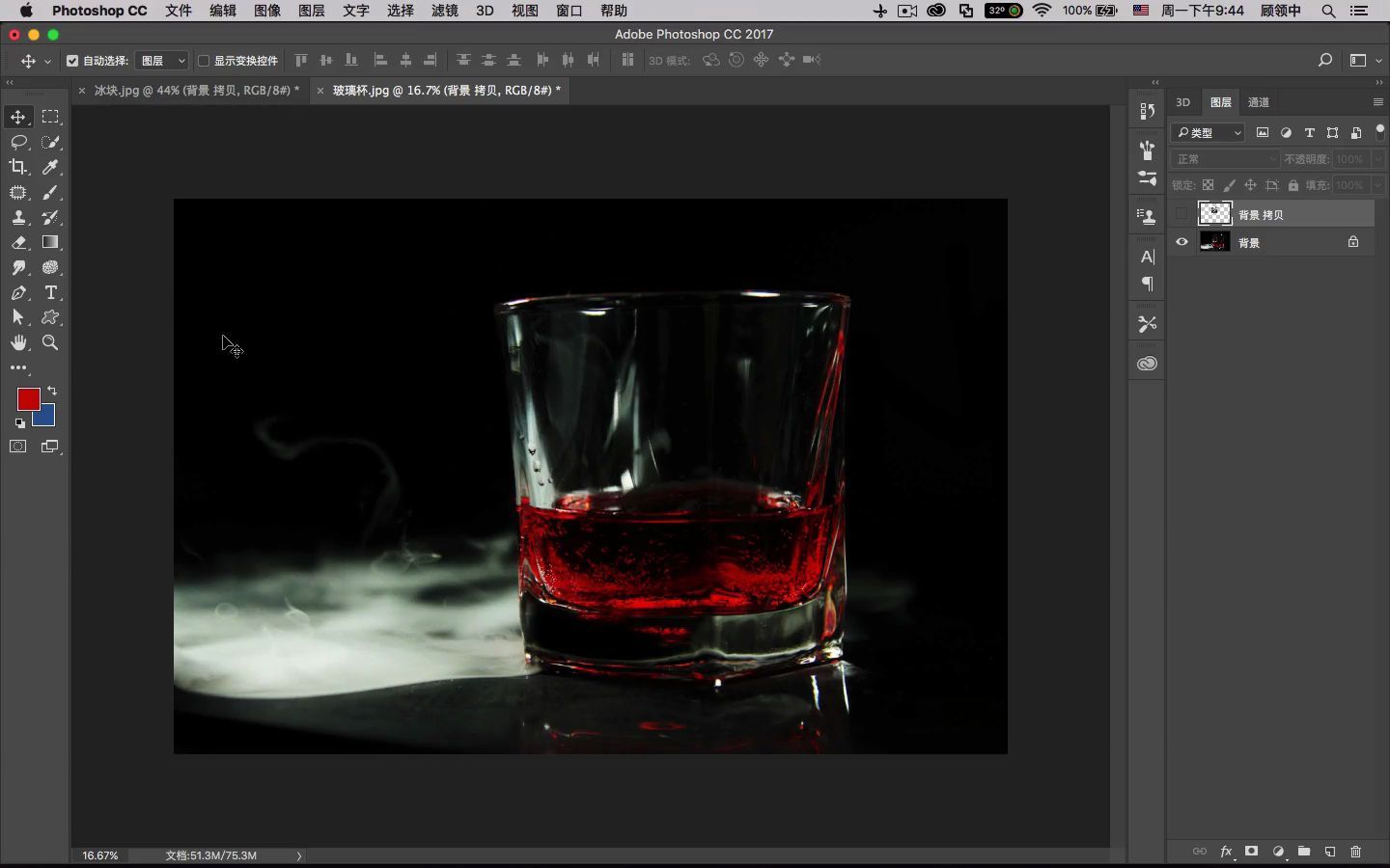 80透明的冰块也可以探囊取物——混合颜色带.mp4