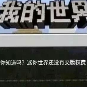 这是什么手机号 