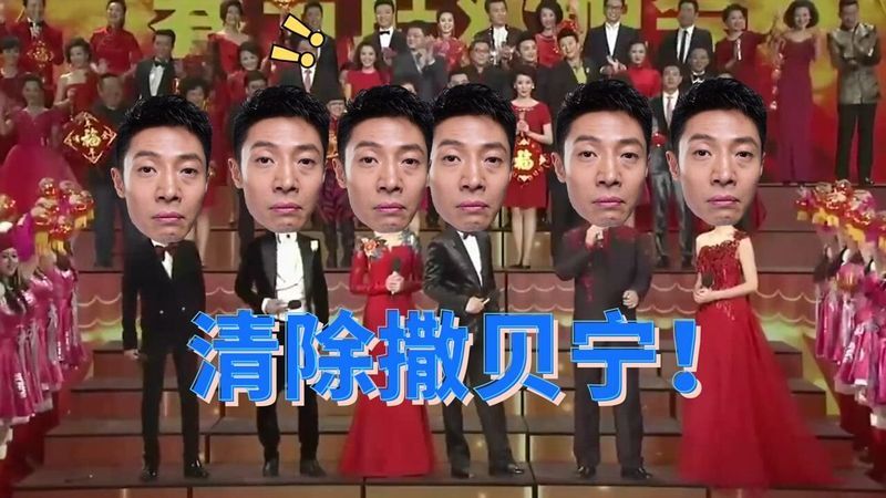 尼格买提不服撒贝宁一哥地位:总有一天我要把他踢出去