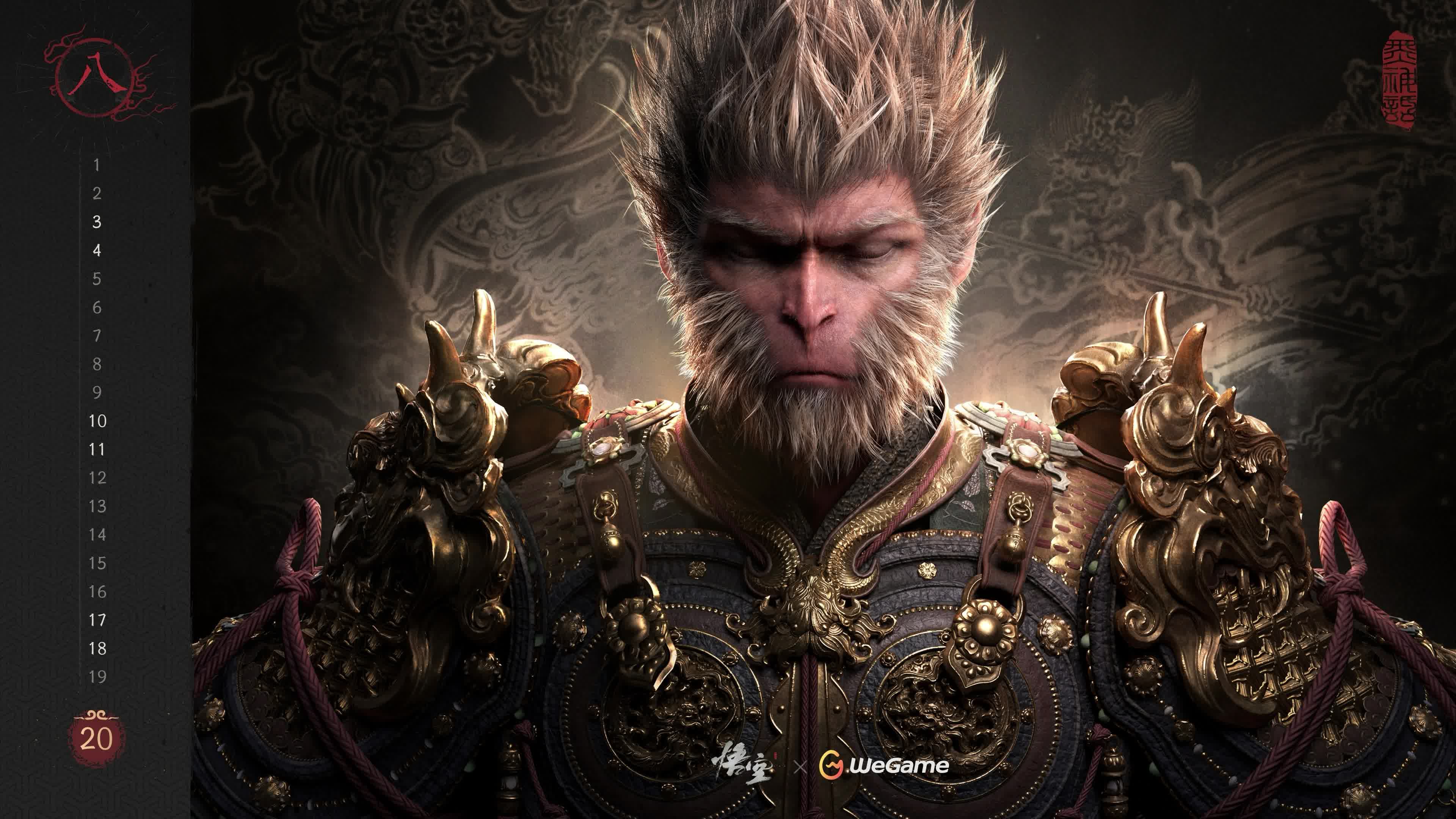 【黑神话悟空】-《往生咒》段落插曲_单机游戏热门视频