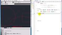 【跟我一起学CAD二次开发02】多选修改线型比例