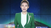 东方:深入企业走访调研 助力优化营商环境