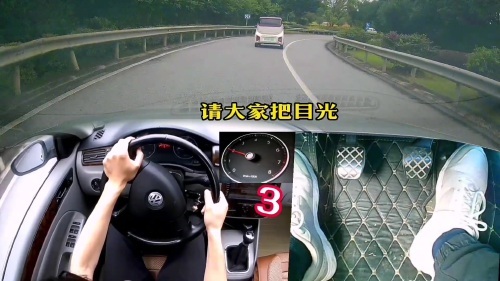 手动挡车子,其实很灵活,笨拙的只是我们的手脚