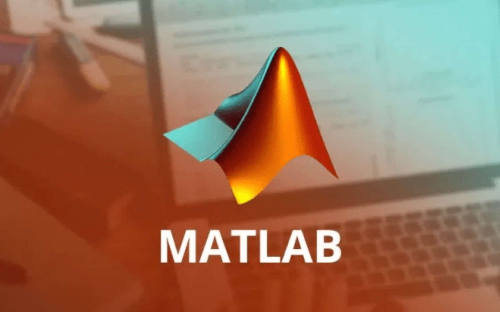 【MATLAB教程】这真的太详细了!计算机大佬又出神作!堪称全网最全...