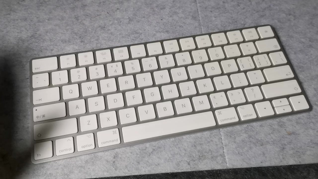 【Magic Keyboard】妙控键盘2开箱及使用体验