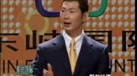 销售技巧与销售话术精彩视频