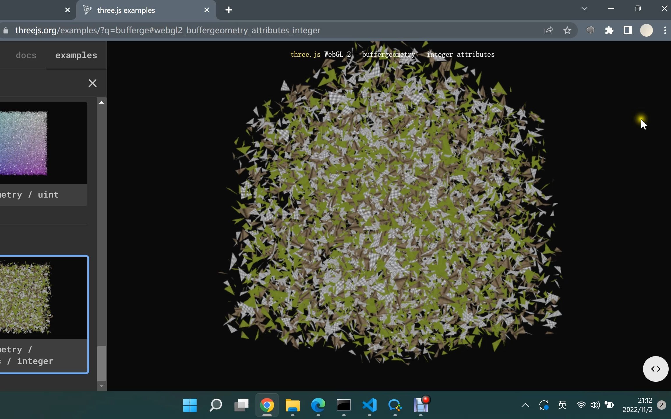 threejs 入门【61】BufferGeometry - uvs Int32BufferAttribute