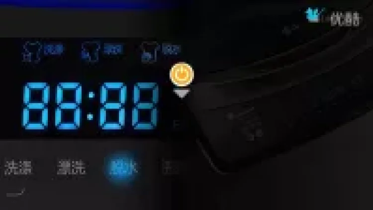 小天鹅比佛利波轮洗衣机使用方法和功能的介绍
