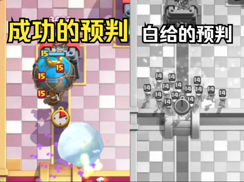 死脑筋对手和帅气的预判【激情解说01】_游戏热门视频