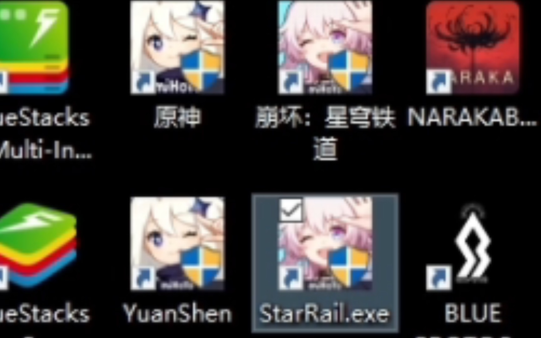 【星铁】不用启动器直接打开游戏本体快速打开游戏小技巧_单机游戏...