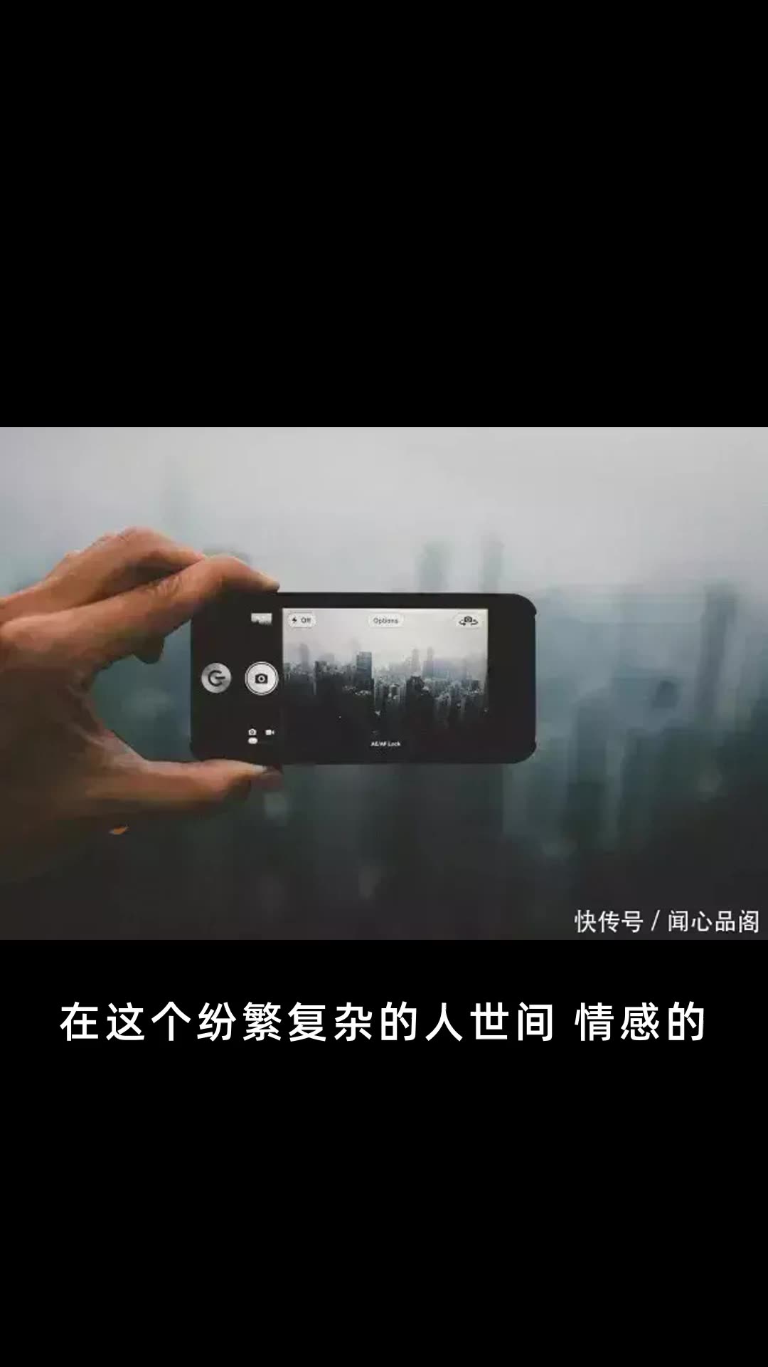 微信上回复你这"三个字"的人,都是想和你断绝联系