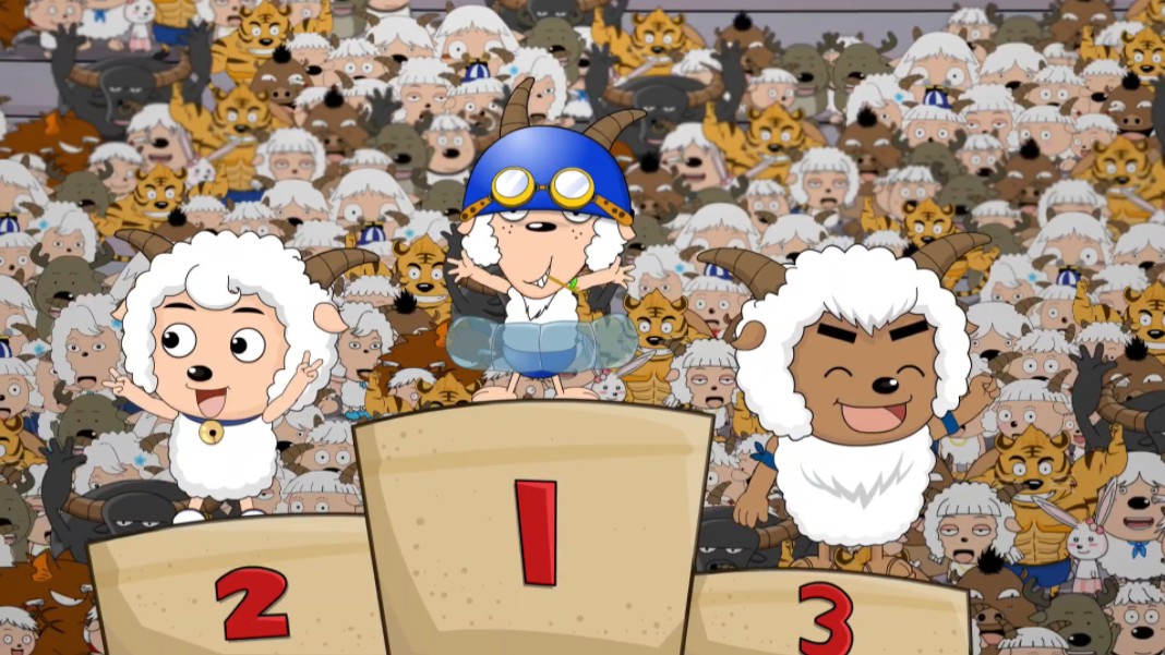 喜羊羊与灰太狼之羊羊运动会 第11集 怕水运动员