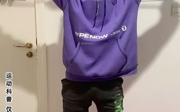 为什么有的人蹲下去膝盖不舒服